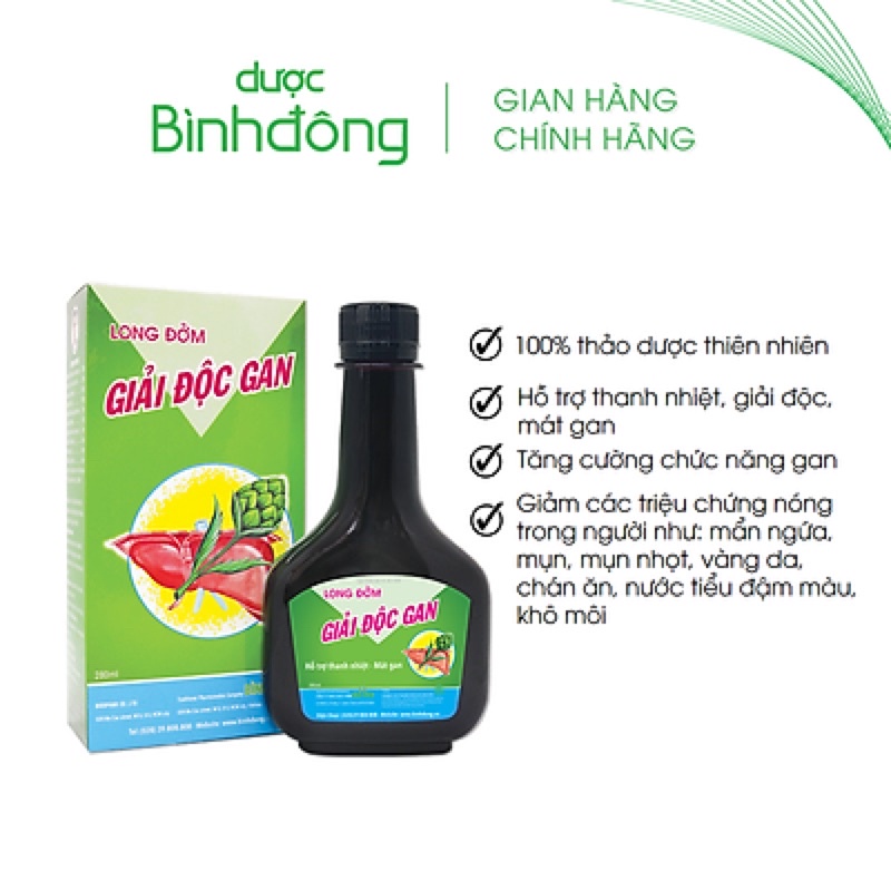 Dragon Dom liver Detoxification จาก Binh Dong Pharmacy - ล้างความร้อน ...