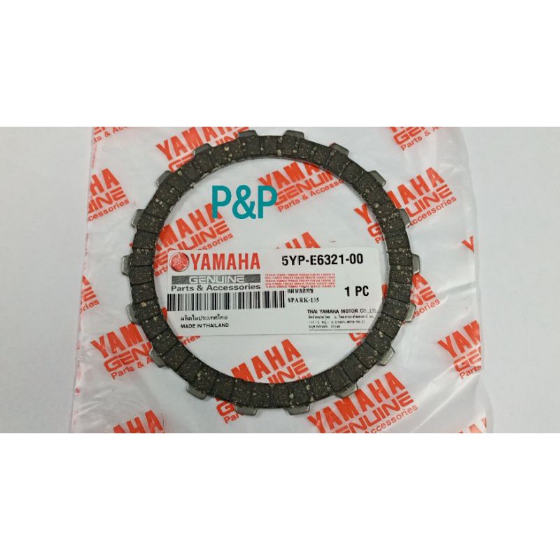 ( 5YP )แผ่นครัช SPARK-135 แท้ ใส่W-125 ได้ | Shopee Thailand