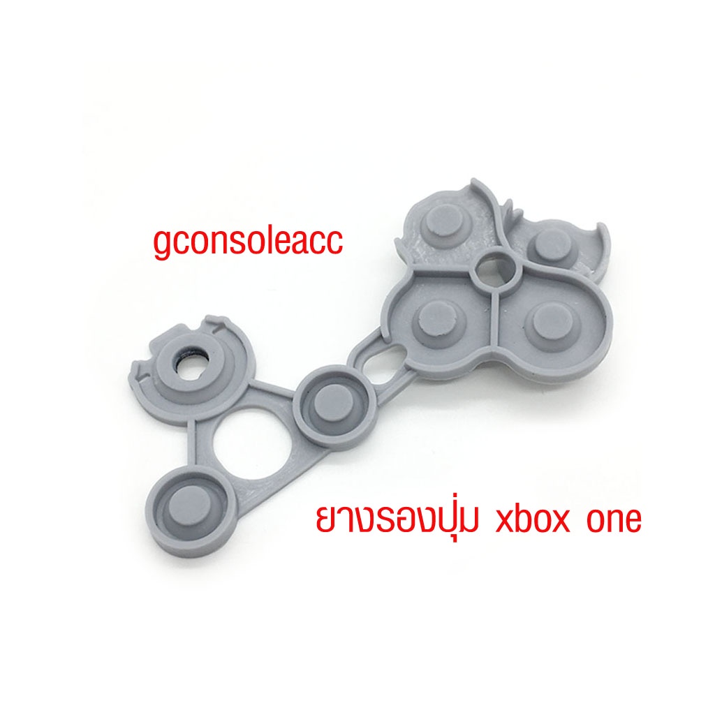 [XBOX ONE] ยางรองปุ่ม Xbox one, xbox one s, xbox one ss sx ยางปุ่มกด ...