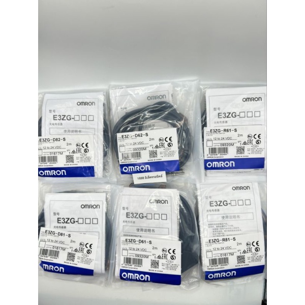 E3ZG-D61-S E3ZG-D62-S E3ZG-D81-S E3ZG-D82-S E3ZG-R81-S E3ZG-R61-S 12 ...