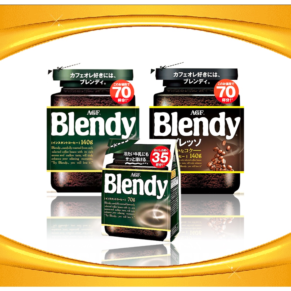 กาแฟ กาแฟคั่วบด กาแฟบด เครื่องดื่ม Blendy Espresso and Rich Ice cafe au ...
