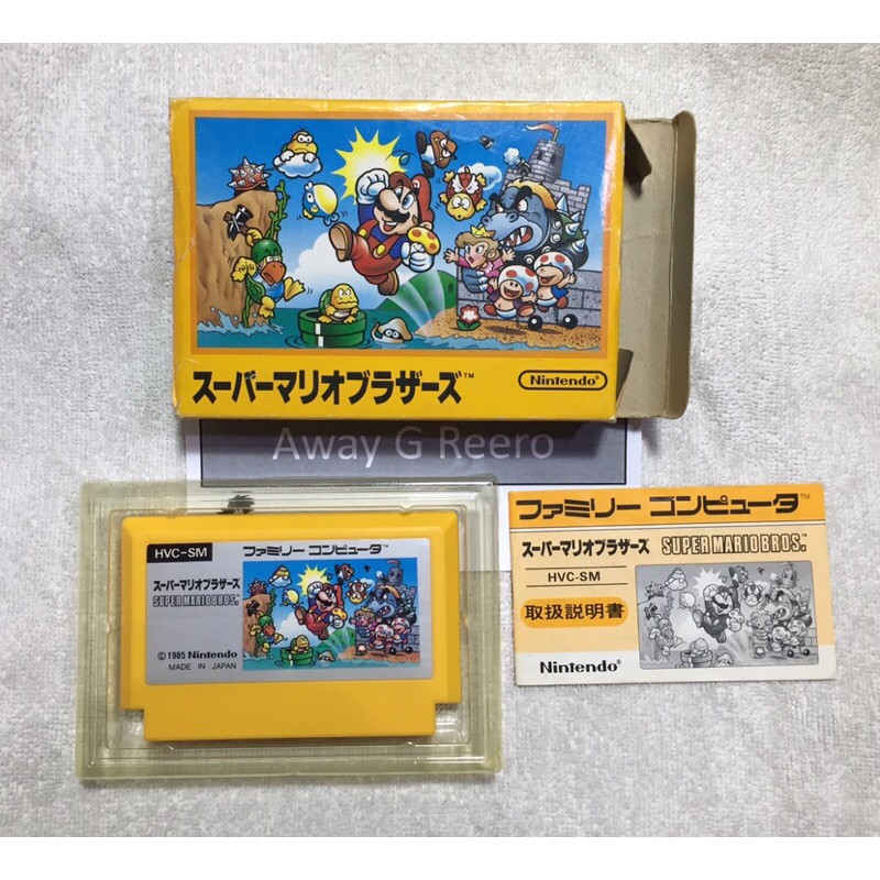 Super Mario Bros. Box set ตลับ Famicom (FC) งานกล่อง ของแท้จากญี่ปุ่น ...