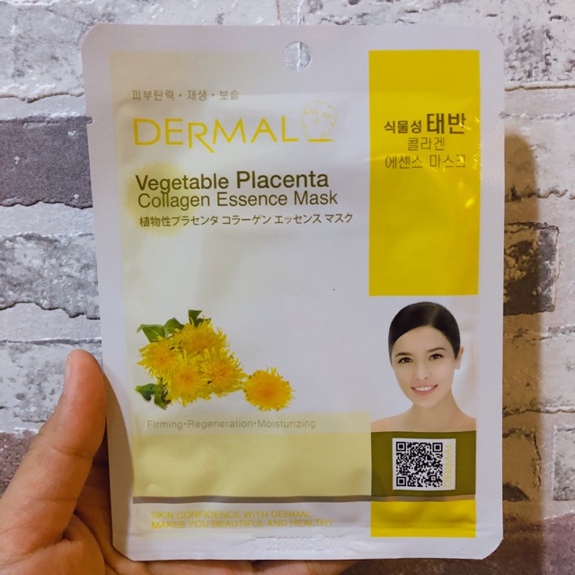 มาร์คหน้า Dermall สูตร Vegetable Placenta | Shopee Thailand