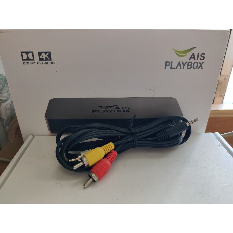 สาย AV สำหรับกล่อง PLAYBOX AIS v2,v3,v4 สำหรับทีวีจอตู้ | Shopee Thailand