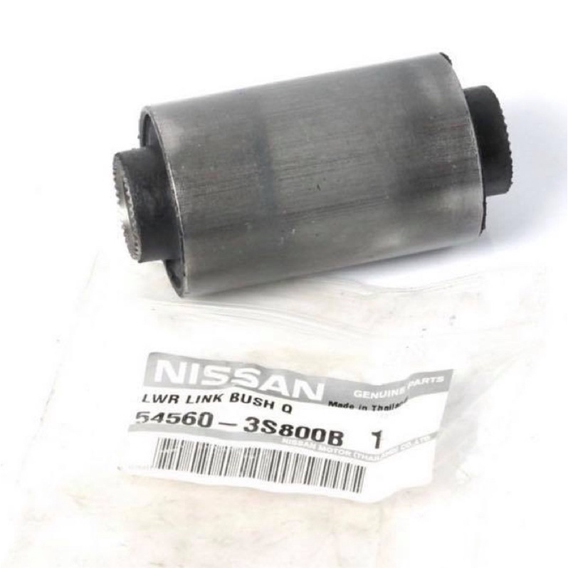 บูชปีกนกล่างแท้นิสสัน Nissan bigm D21 D22 อะไหล่แท้นิสสัน ปี1992-2006 ...