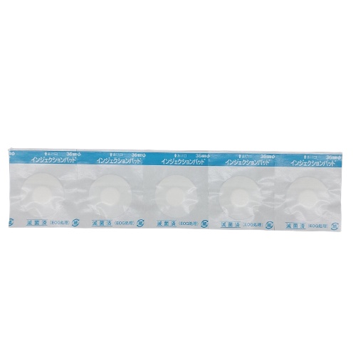 【พร้อมส่ง】 NICHIBAN Injection Pad Plaster พลาสเตอร์ แปะแผล ห้ามเลือด ...