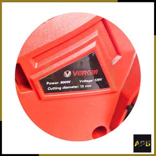 VERGIN เครื่องตัดแต่งกิ่งไม้ ไร้สาย 128V รุ่น VG-480 | Shopee Thailand