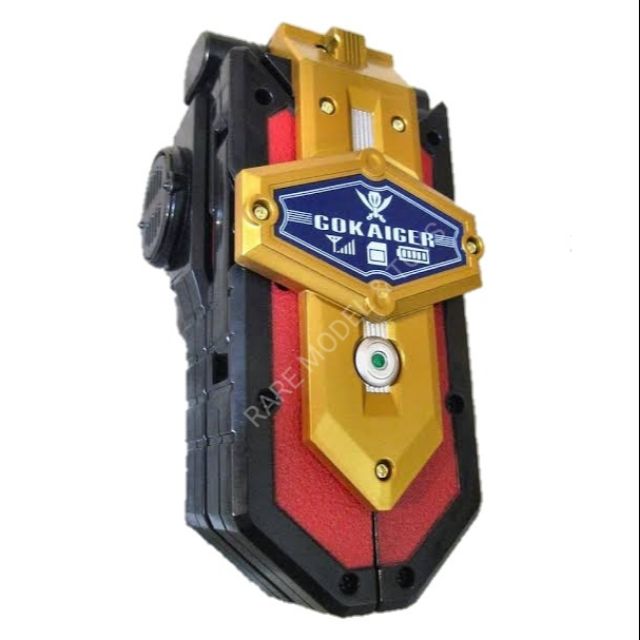 DX MOBIRATE อุปกรณ์แปลงร่าง GOKAIGER | Shopee Thailand