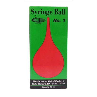 ลูกยางแดง ลูกยางเอนกประสงค์ ที่ดูดน้ำมูก ดูดของเหลว SYRINGE BALL NO 1-5 ...