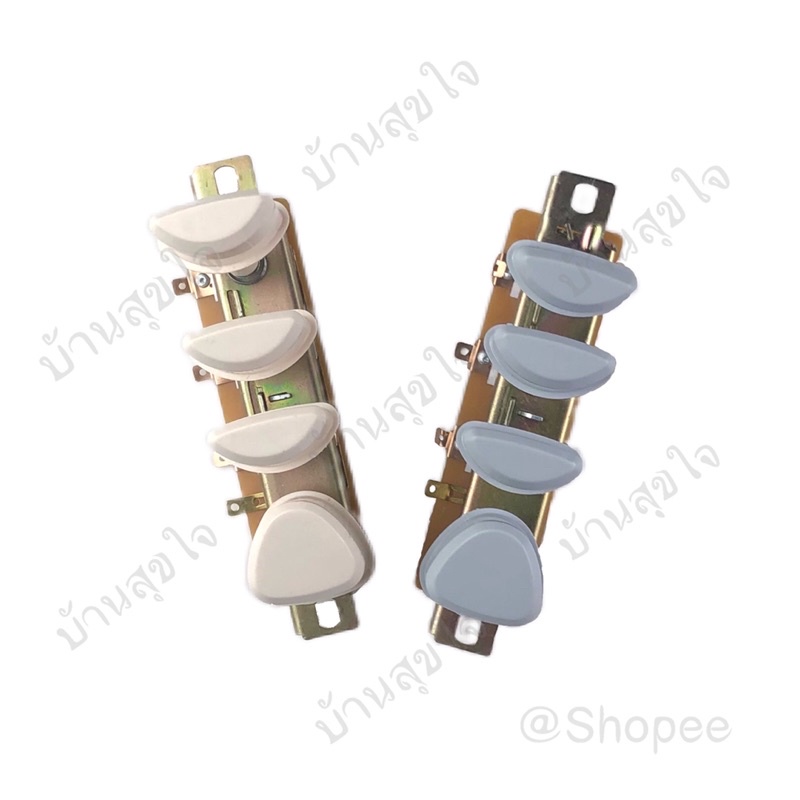 Hatari สวิตซ์ 9801 P18M1 พัดลม ฮาตาริ switch สวิทซ์ ปุ่มกด PMS แท้ ...