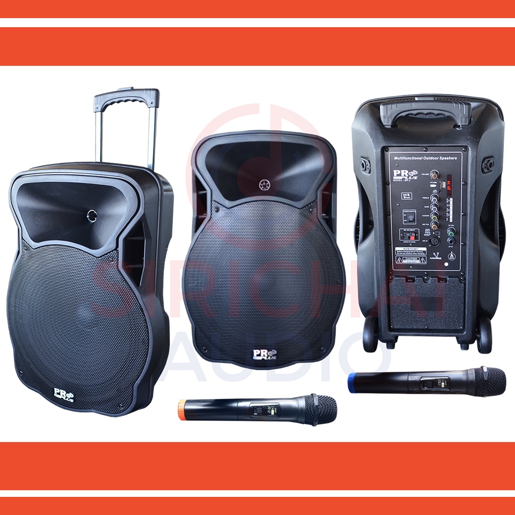 ลำโพงล้อลาก PROPLUS รุ่น xa12 ขนาด12นิ้ว ไมค์ลอยคู่ แบตเตอรีในตัว บลูทูธ (MPJ12X) | Shopee Thailand