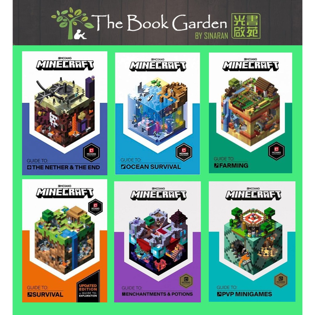 ไกด์ไกด์ซีรีส์ Minecraft | Shopee Thailand