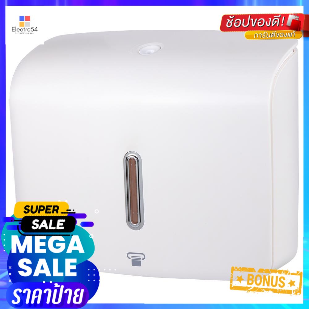 กล่องกระดาษทิชชู่ MOYA PD 2008 สีขาวTOILET TISSUE DISPENSER MOYA PD ...