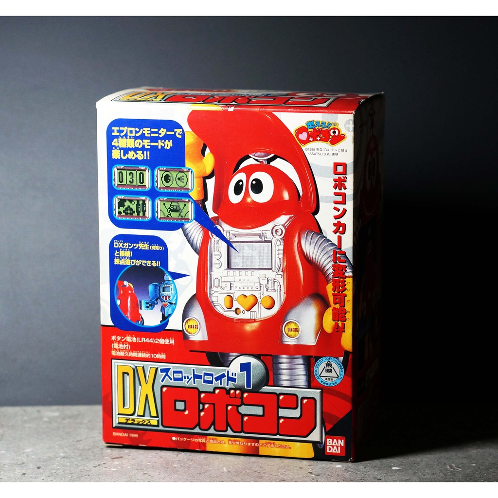 Bandai DX Ganbare Robocon toy figure โรโบคอน หายาก ปี 1999 กัมบาเระ ...