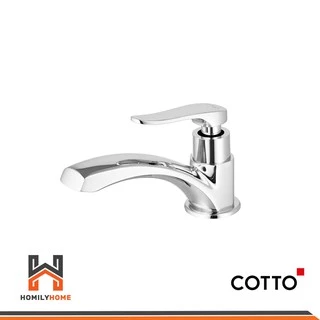 ก๊อกอ่างล้างหน้า cotto ราคาพิเศษ | ซื้อออนไลน์ที่ Shopee ส่งฟรี*ทั่วไทย!