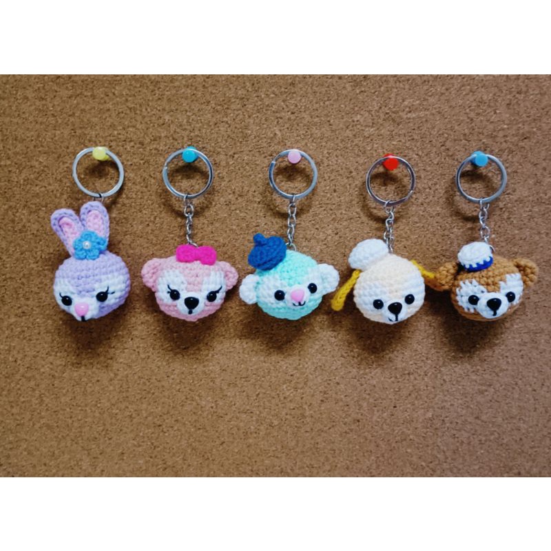 พวงกุญแจโครเชต์ ลาย Stella Lou and Duffy friends น่ารัก | Shopee Thailand