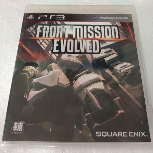 แผ่นเกมส์ PS3 front mission evolved jp/en | Shopee Thailand