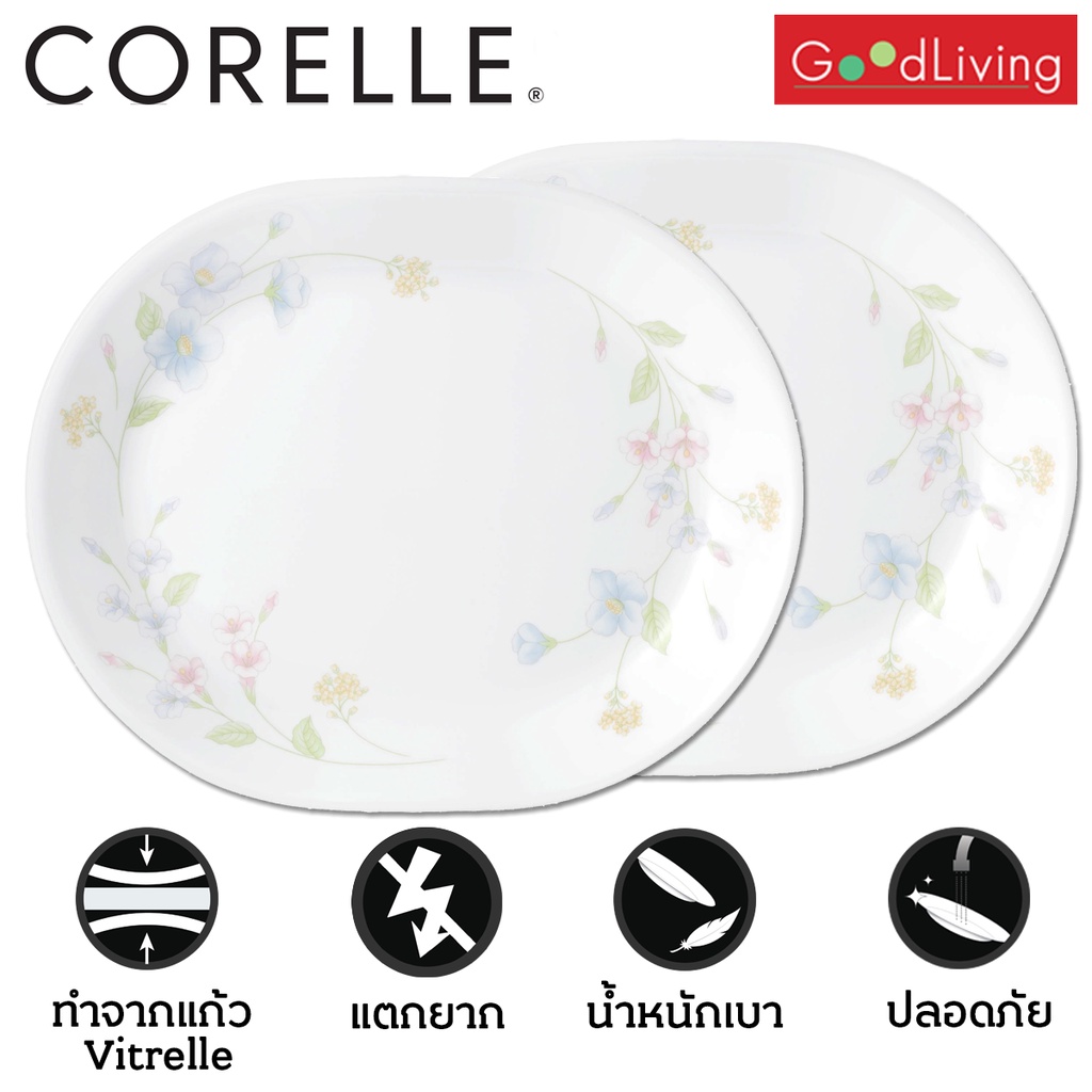 Corelle Pastel Bouquet จานเสิร์ฟ 10"x12" ( 25.5 ซม.x 32 ซม.)จำนวน 2 ชิ้น / C-03-611 93-2 ...