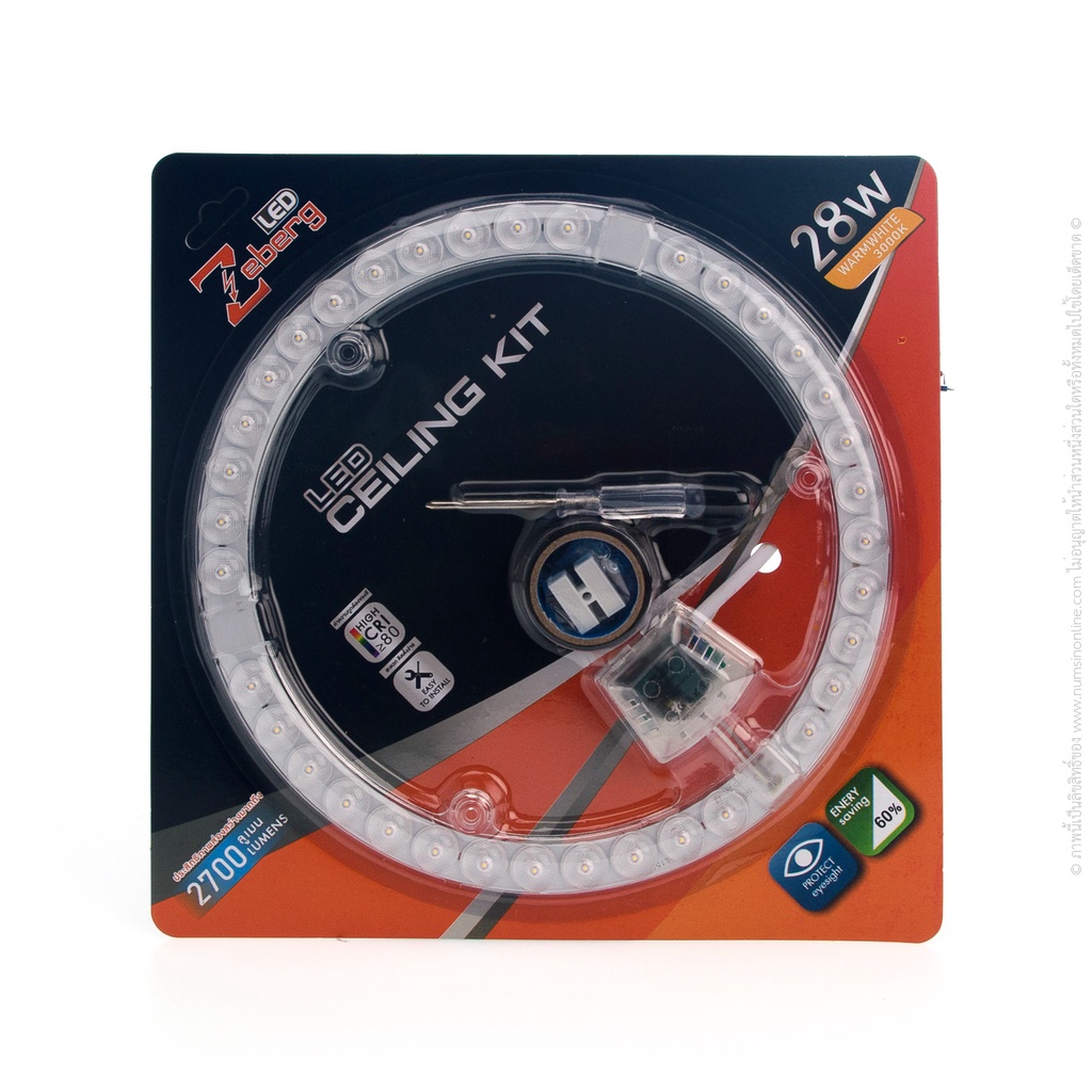 หลอดนีออนกลม LED 28W ZEBERG [LED ceiling kit] | Shopee Thailand