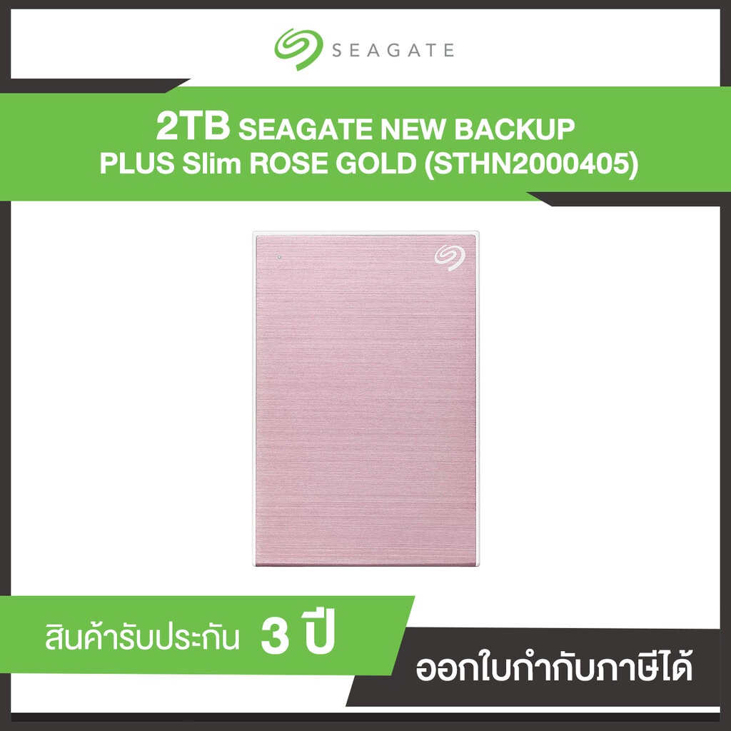 Seagate 2TB New Backup Plus Slim External Hard Drive Portable 2.5" USB3 ...