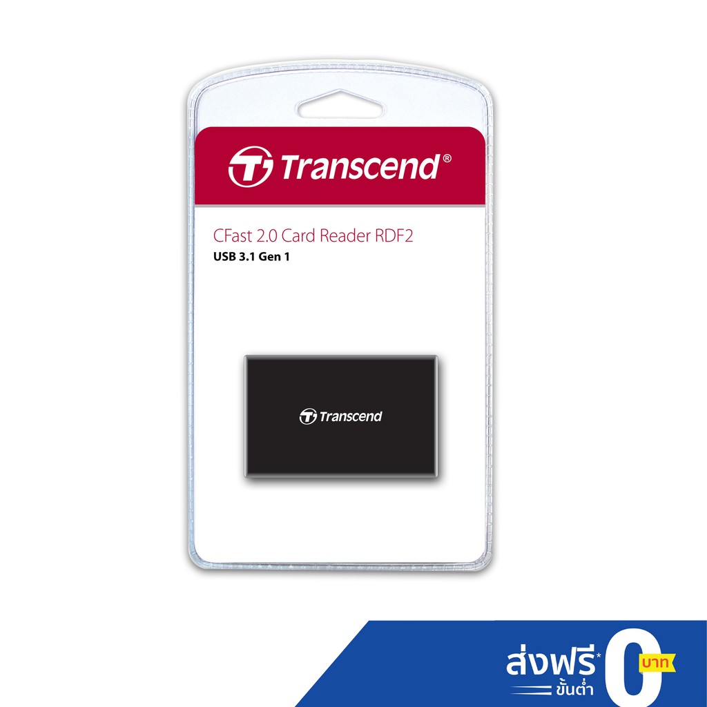 Transcend CFast 2.0 RDF2 Card Reader รับประกัน 2 ปี - มีใบกำกับภาษี-TS-RDF2 | Shopee Thailand