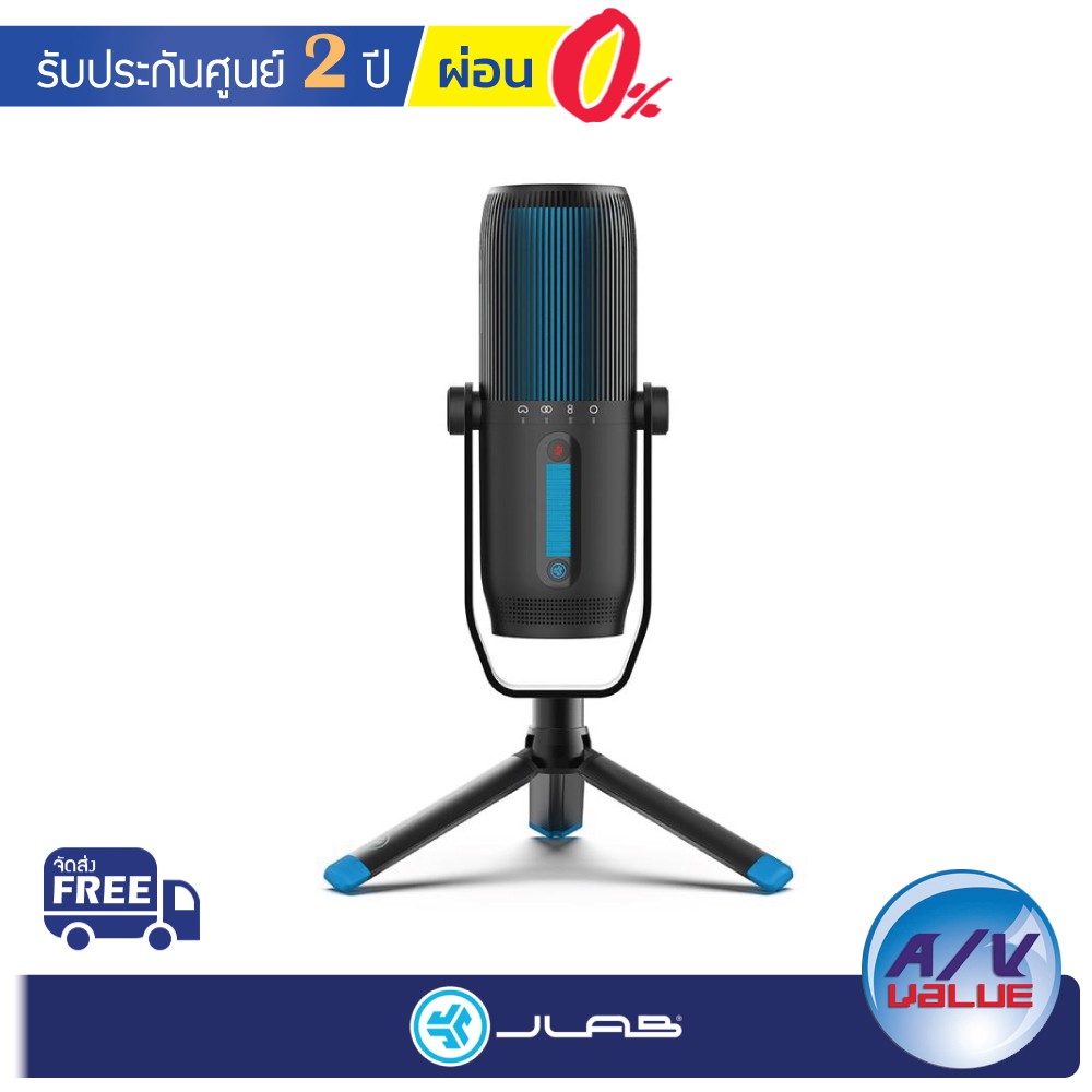 JLab Talk Pro - USB Microphone | Shopee Thailand