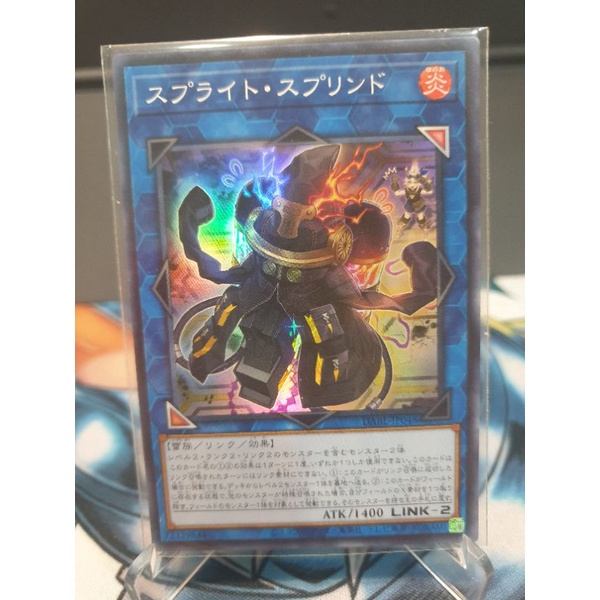 Yu-Gi-Oh: Single Card ระดับ Super Rare หรือ Ultra Rare จากชุด Darkwing Blast (DABL) YuGiOh ภาษา ...