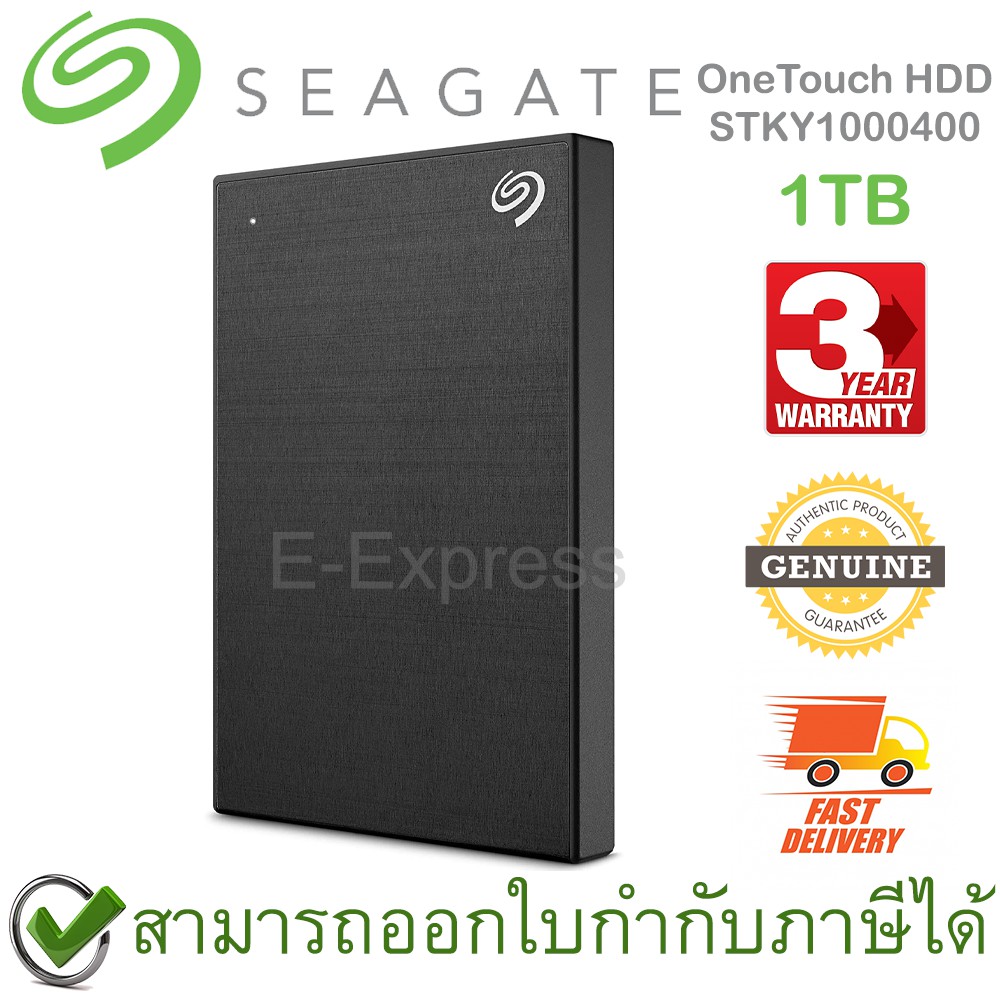 SEAGATE OneTouch HDD with password 1TB (Black) (STKY1000400) ฮาร์ดดิสก์ ...