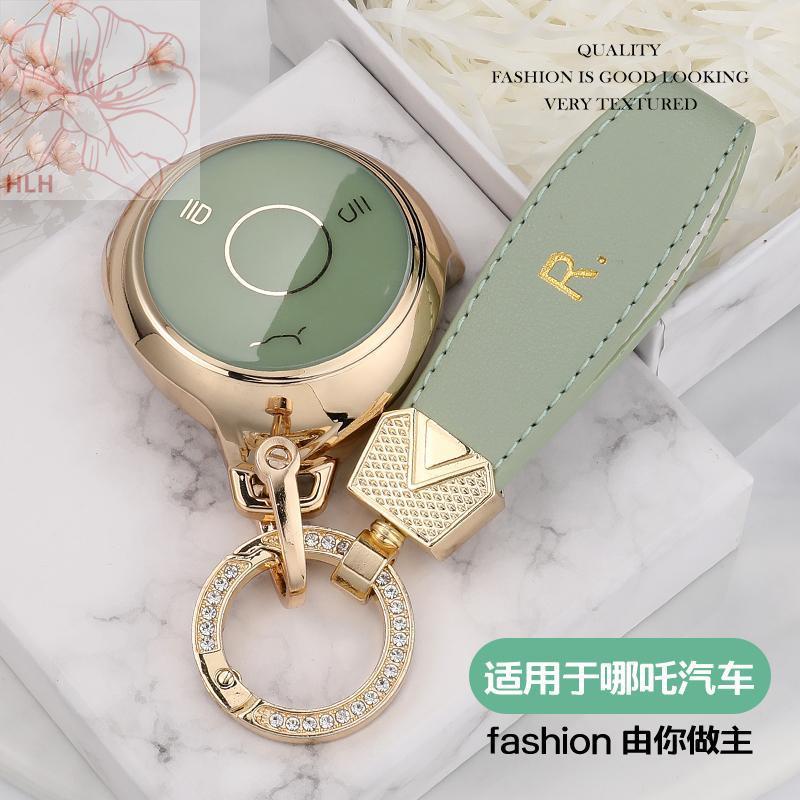 เหมาะสำหรับ Nezha V Pro key case เฉพาะ Nezha UPro key case Nezha V รถ ...