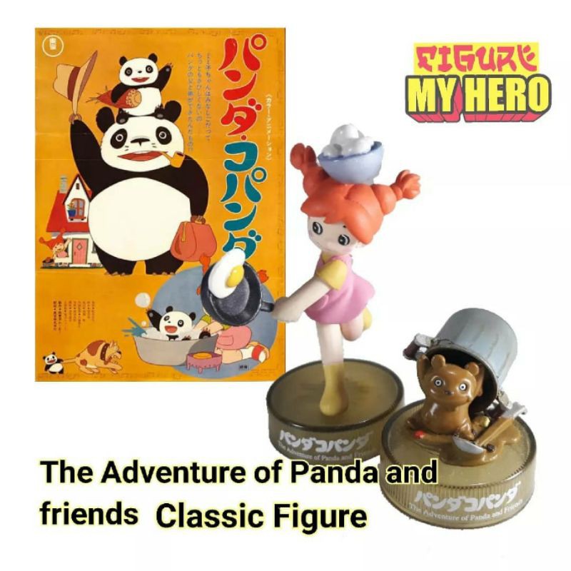 The Adventure of Panda and friens GHIBLI PANDA GO PANDA BOTTLE CAP ...