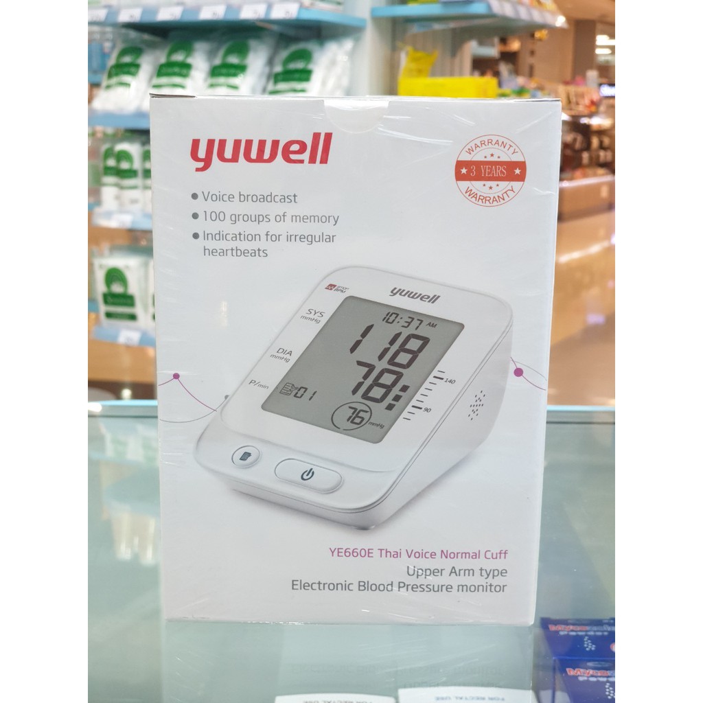 เครื่องวัดความดัน Yuwell Electronic Blood Pressure Monitor รุ่น YE660E ...