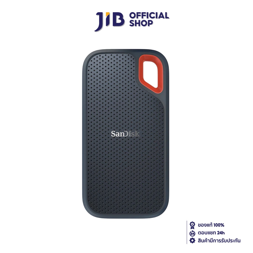 SANDISK 250 GB EXTREME (SDSSDE60-250G-G25) PORTABLE SSD(เอสเอสดีพกพา ...