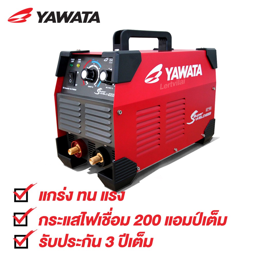 YAWATA S200 เครื่องเชื่อมยาวาต้า รุ่น ซูเปอร์เวลด์ เอส 200 | Shopee Thailand