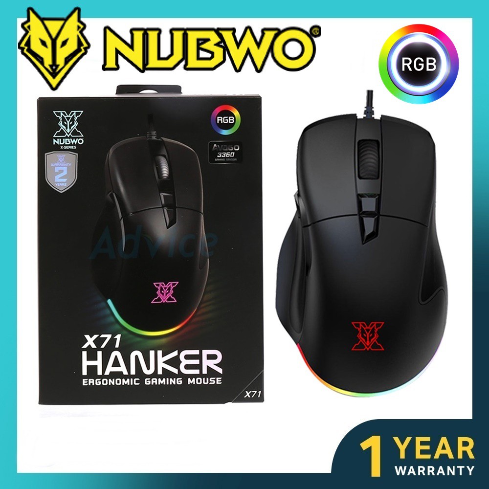 เม้าส์เกมมิ่งขั้นเทพ NUBWO X71 HANKER Macro Gaming เหมาะสำหรับเกมส์ Pub ...