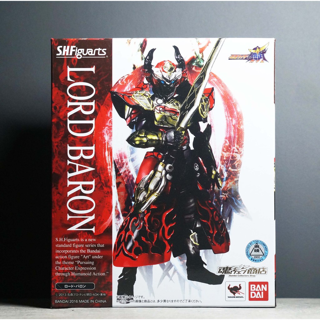 SHF Bandai S.H.Figuarts Kamen Rider Gaim Lord Baron มดแดง มาสค์ไรเดอร์ ...