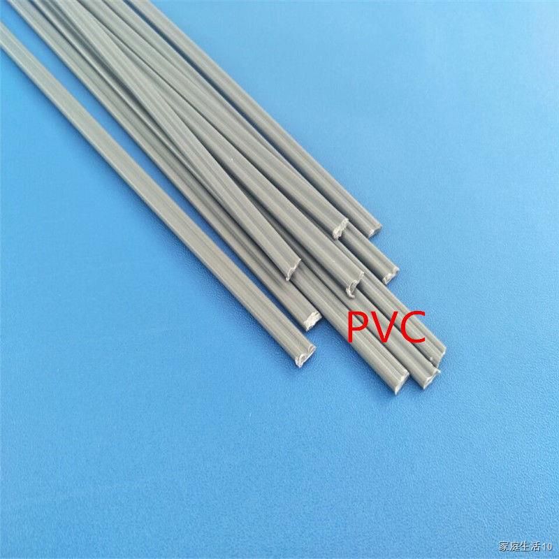 Plastic Welding Rods 200mm Length ABS/PP/PVC/PE Welding Sticks 5x2mm ...