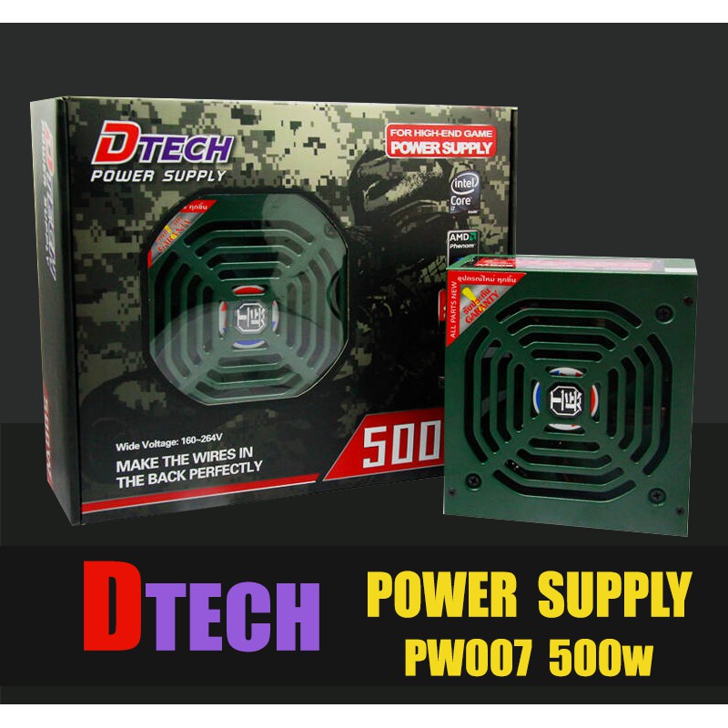 D TECH Power Supply PW007 500w (FULL) | Shopee Thailand