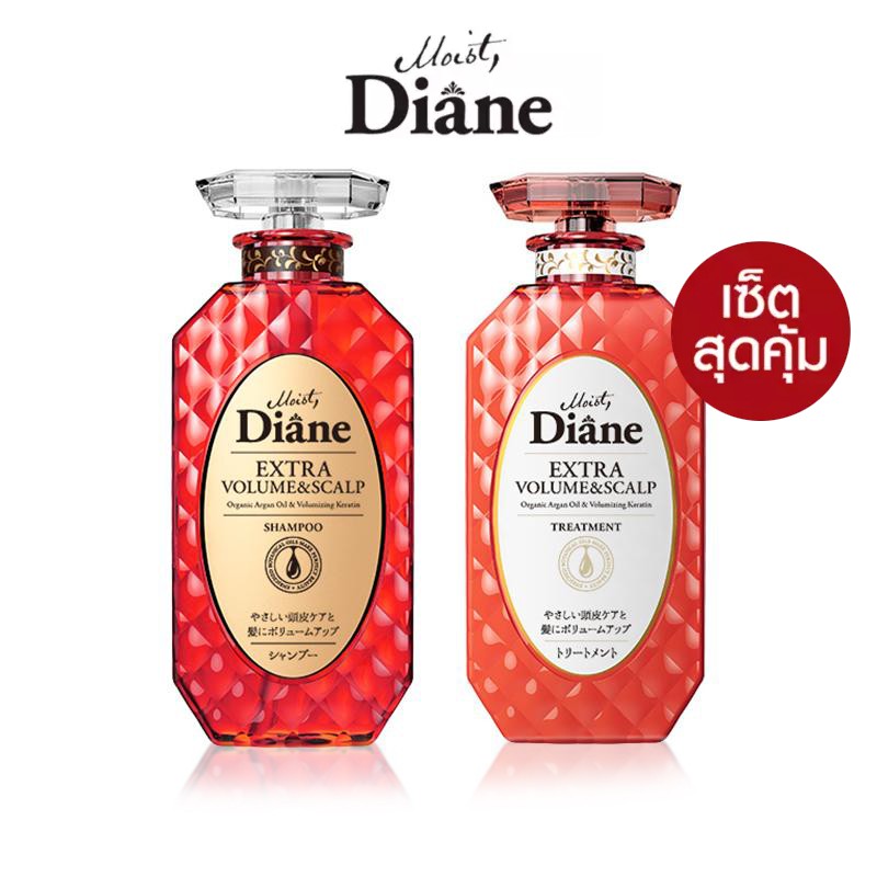 Moist Diane Extra Damage Repair Shampoo + treatment 450 ml. ของแท้ จาก ...