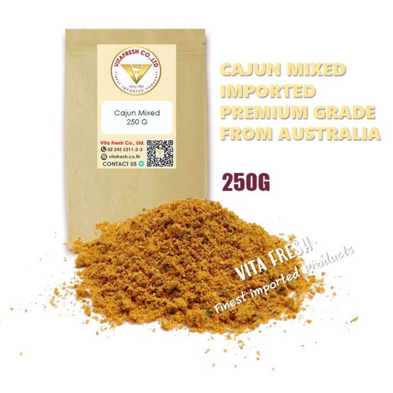 ผงคาจัน Cajun seasoning 250Grams Cajun Spice Mix คาจัน ขนาด 250กรัม ...