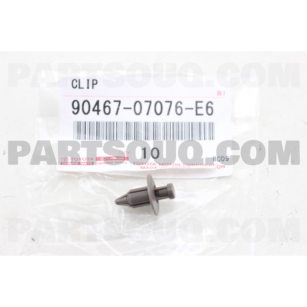 กิ๊บล็อค หมุดยึด Toyota 90467-07076-E6 แท้ห้าง Chiraauto | Shopee Thailand