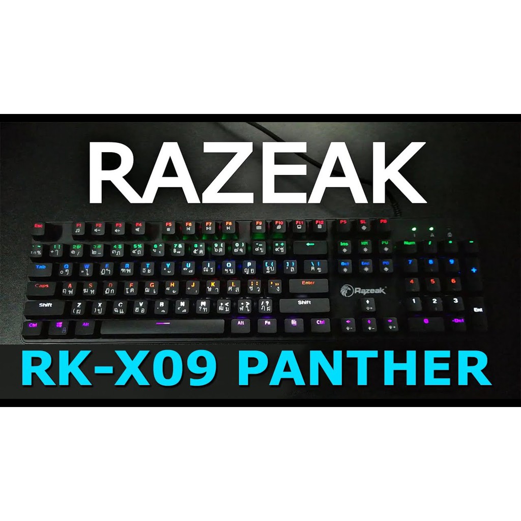 Razeak Panther RK-X09 Metal Mechanical Keyboard | Shopee Thailand
