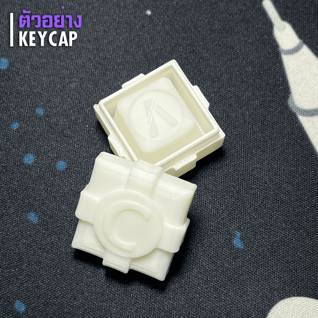 Custom Keycap สั่งทำ ออกแบบปุ่มคีย์บอร์ดแสงลอด (อ่านรายละเอียดสินค้า ...