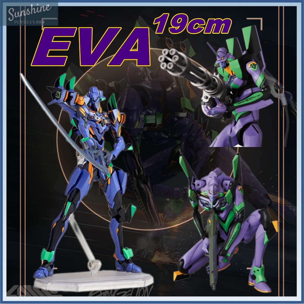 19ซม. Neon Genesis Evangelion RG Evangelion MAF080 Unit-01 ของเล่นรูปพีวีซี | Shopee Thailand