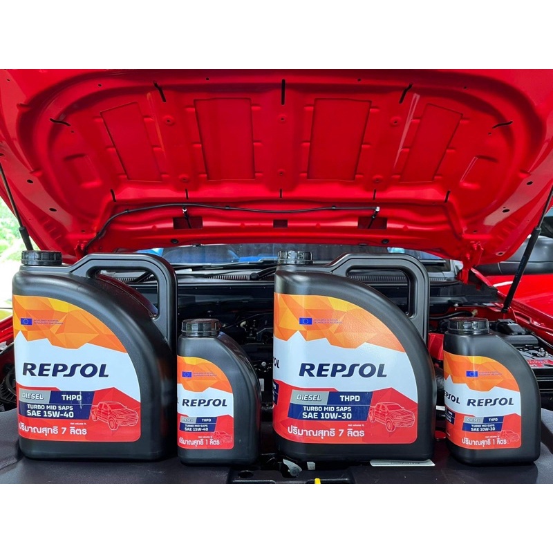 น้ำมันเครื่อง Repsol | Shopee Thailand