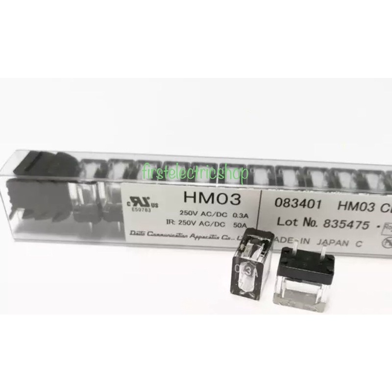 อารามฟิวส์ Alarm Fuse (Daito) HM03(0.3A) , HM05(0.5A) , HM10(1.0A ...