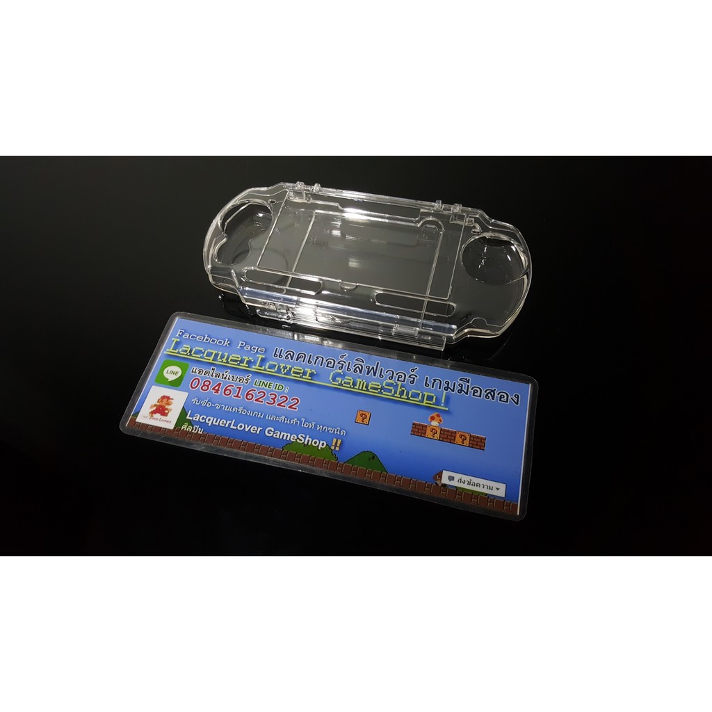 Clear Crystal Protect Hard Case Cover Skin for PSP 2000 3000 เคสพลาสติก ...