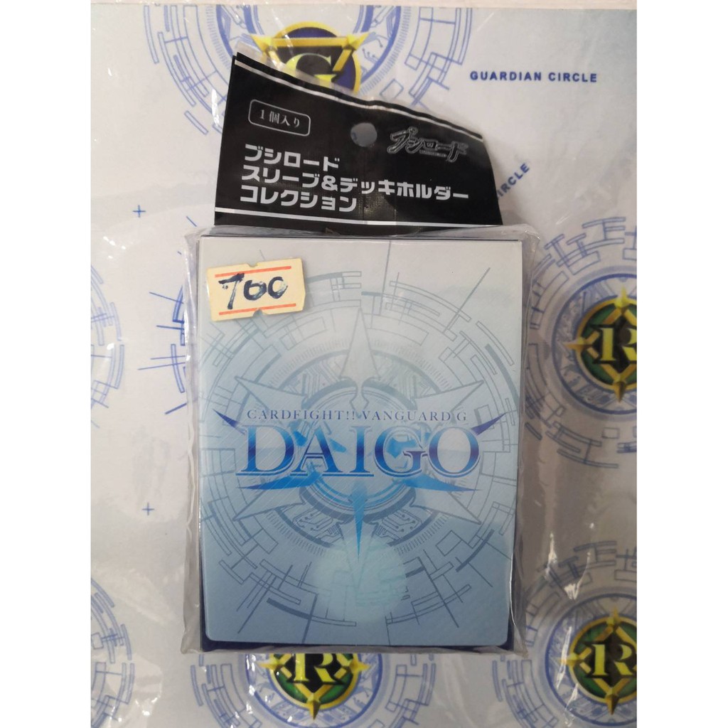 Bushiroad Sleeve Deck Holder Collection Vol.1 Cardfight!! Vanguard G Daigo กล่องใส่การ์ด+สลีฟ ...