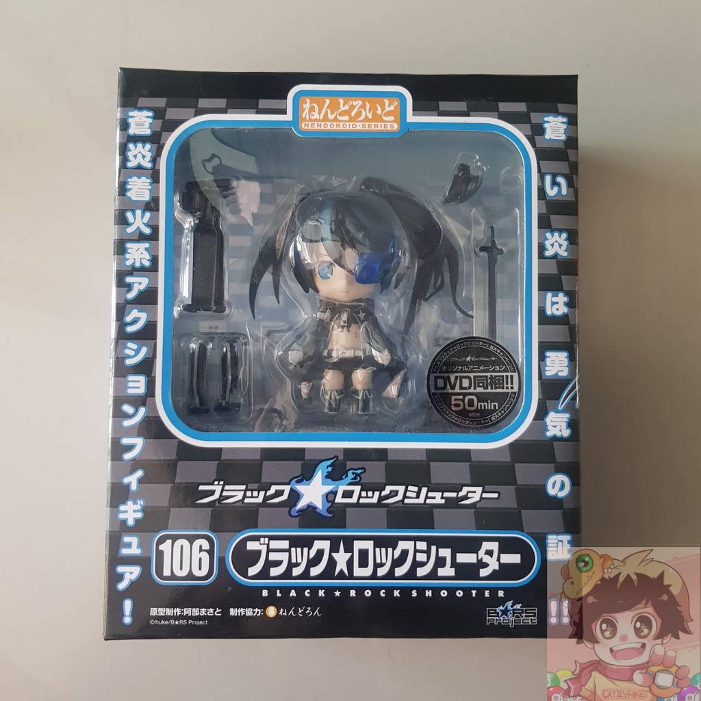 Nendoroid Black ★ Rock Shooter - BLACK ROCK SHOOTER(Nendoroid 106)[Good ...