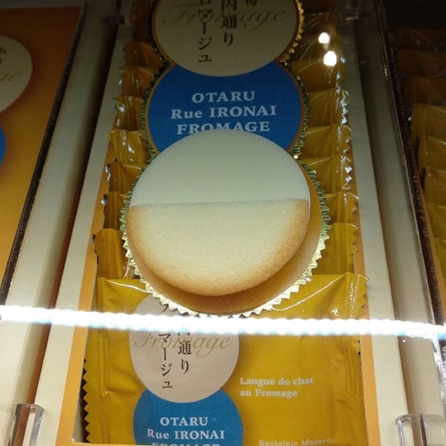 LeTAO Otaru Rue IRONAI FROMAGE | Shopee Thailand