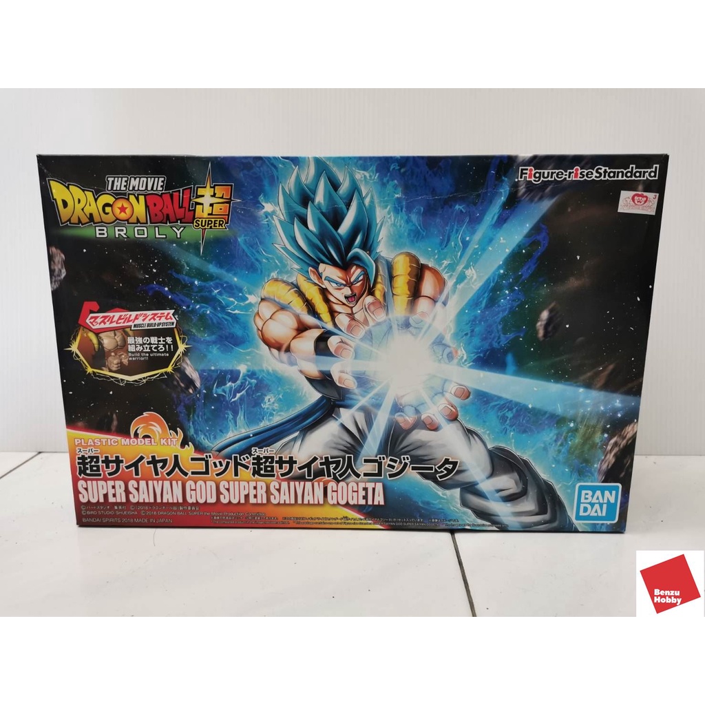 FIGURE-RISE STANDARD SUPER SAIYAN GOD SUPER SAIYAN GOGETA (Model Kit ...